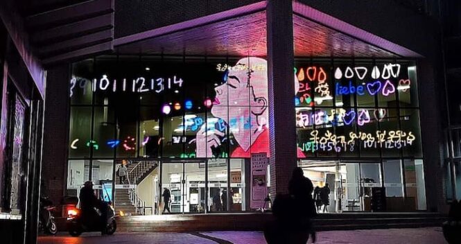 LED Embedded Glass Building News with Video from Sixteen:Nine